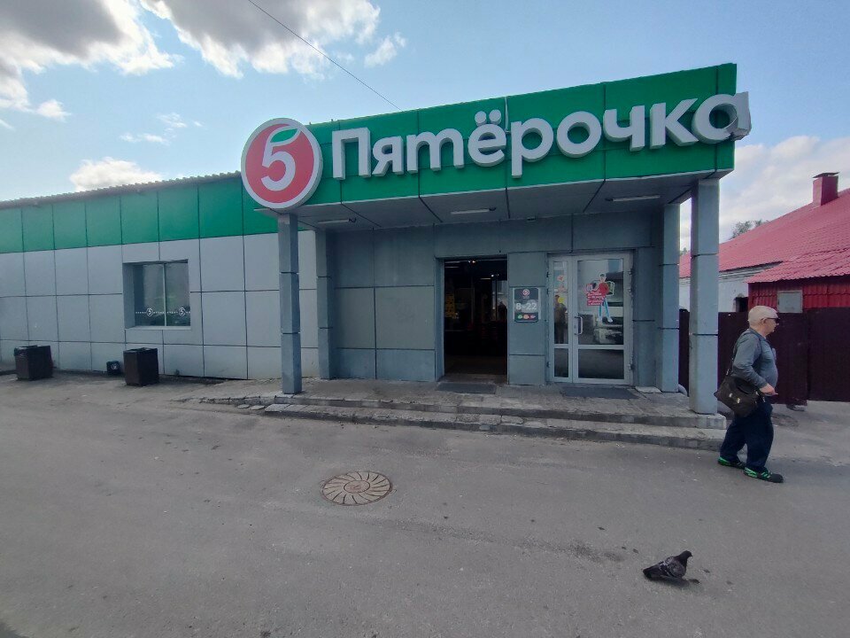 Parsel otomatı 5Post, Murmansk, foto