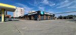 Car Wash Торэко (Studencheskaya ulitsa No:66Б), oto yıkama  Engels'ten