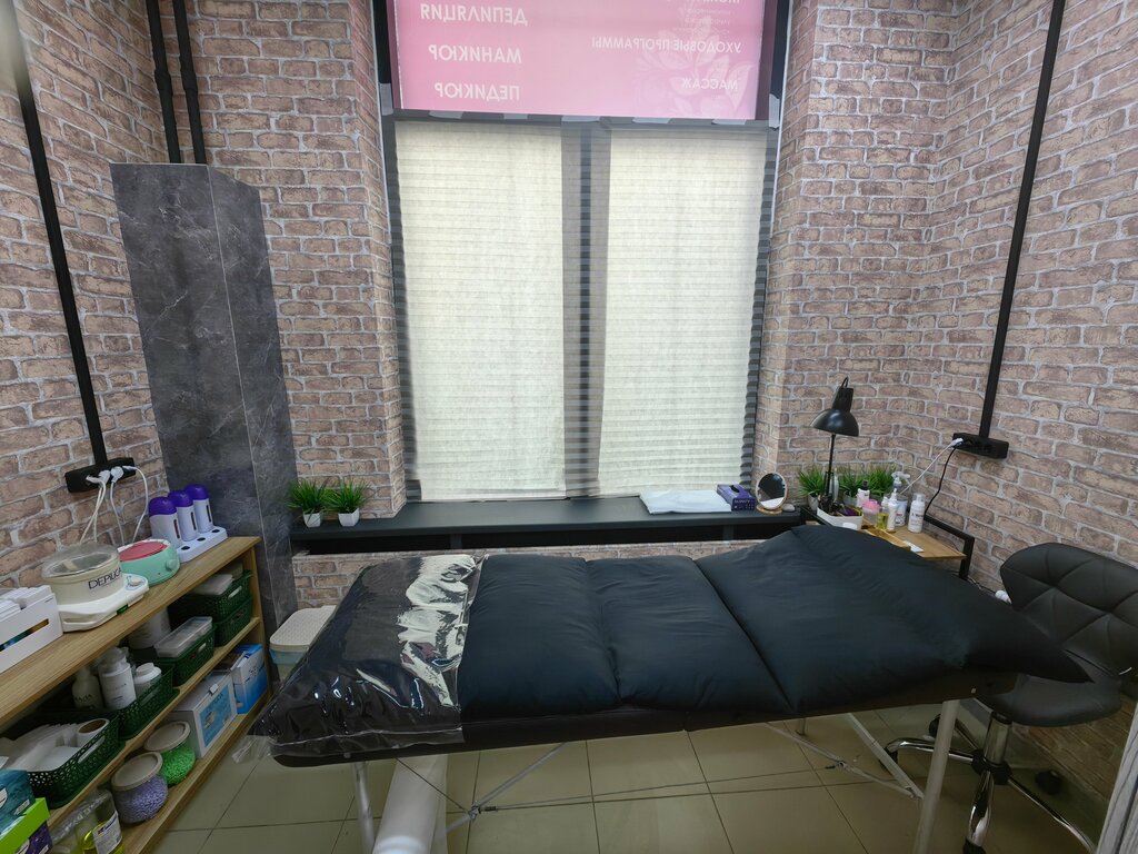 Güzellik salonu Студия эпиляции, Liubertsy, foto