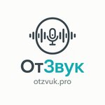 OtZvuk. Pro (Leningradskiy Avenue No:35с1), pazar araştırma firmaları  Moskova'dan