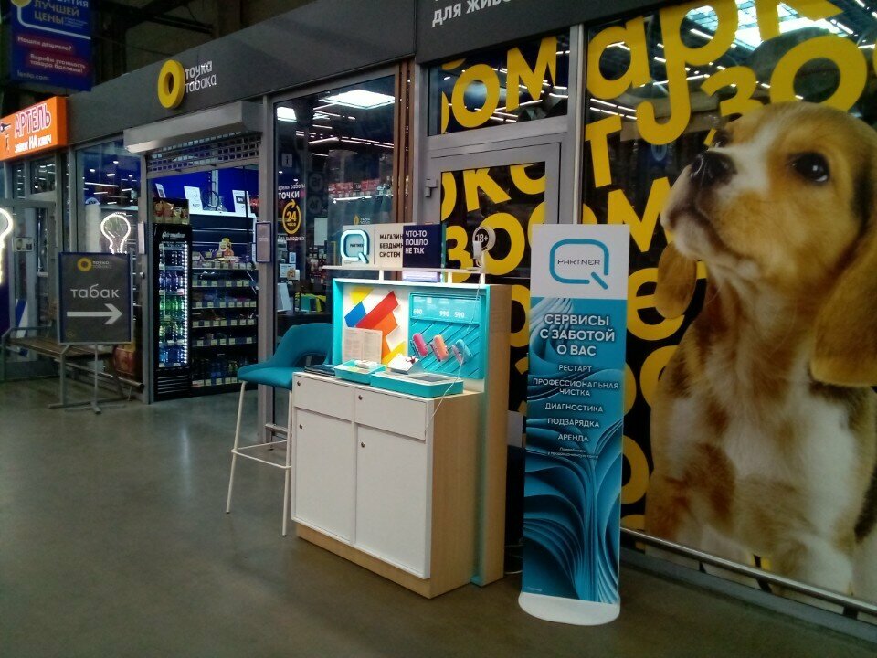 Tütün, sigara mağazaları Q Partner, Krasnoyarsk, foto