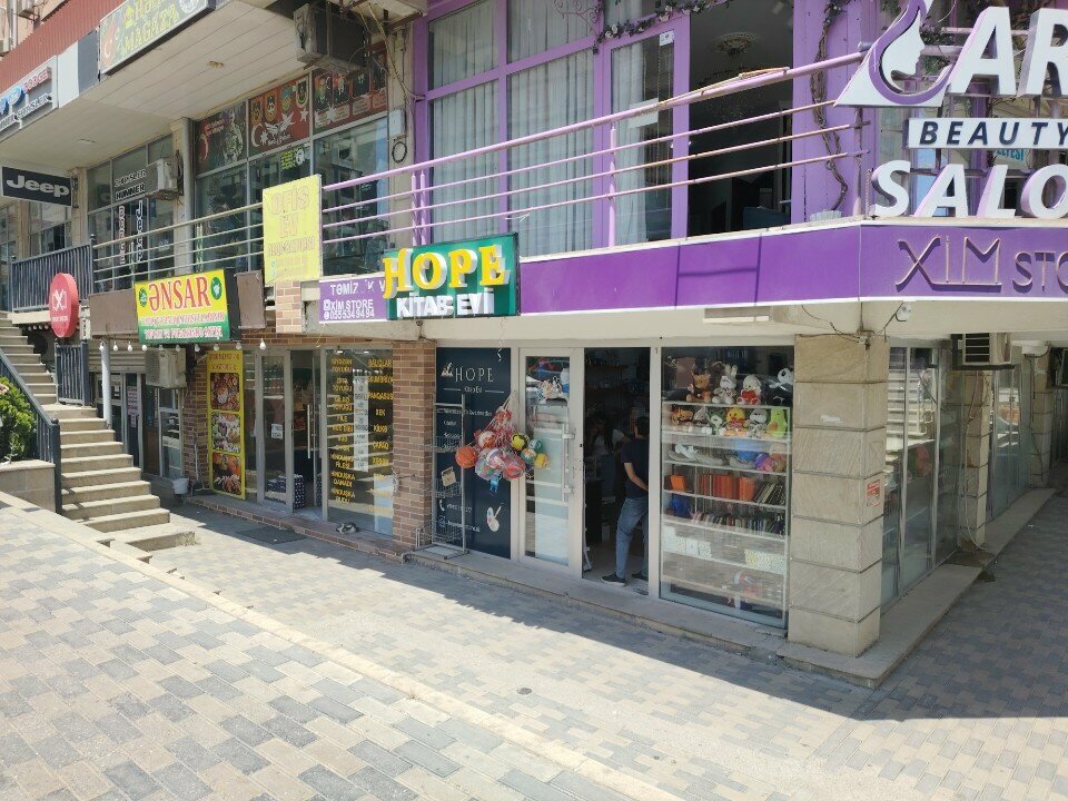 Kırtasiyeler Hope Kitab Evi, Bakü, foto