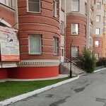 Массаж биоэнергетический (ulitsa Przhevalskogo No:35к4), masaj salonları  Tiumen'den