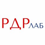 RDS-lab (Bolshoy Boulevard No:42с1, Zapadniy Administrative District, Mozhayskiy District, Skolkovo Innovation Center), medikal ürün firmaları  Moskova'dan