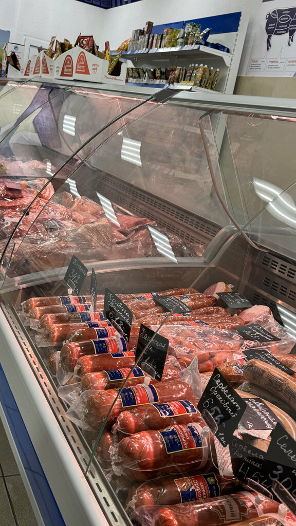 Market Псёльский продукт, Kurskaya oblastı, foto