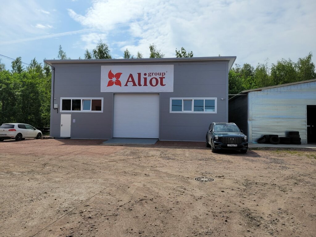Lojistik firmaları Aliot Group, Lomonosov, foto