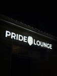 Pride Lounge Bar (ulitsa Chernyshevskogo No:9А, posyolok gorodskogo tipa Priargunsk), nargile kafeler  Zabaykalski krayından