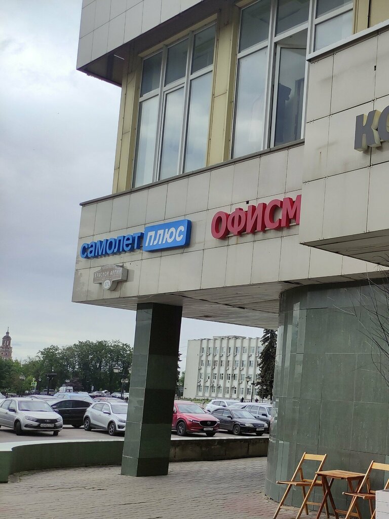 Çitler, parmaklıklar Dostupnye Zabory, Sergiyev Posad, foto