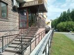 Зубной лекарь (Malaya Borovskaya ulitsa No:28к1), özel ağız ve diş sağlığı klinikleri ve muayenehaneleri  Tiumen'den