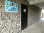 Алексеевское коммунальное управление (Tsentralnaya ulitsa No:56/2, derevnya Alekseyevka), konut servisleri kuruluşları  Başkurdistan'dan