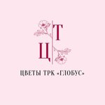 Flower (Tolyatti Street No:27А), çiçek teslimatı  Novokuznetsk'ten