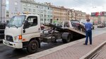 Стримлайн (Michurinsky Avenue No:вл27), çekici hizmeti  Moskova'dan