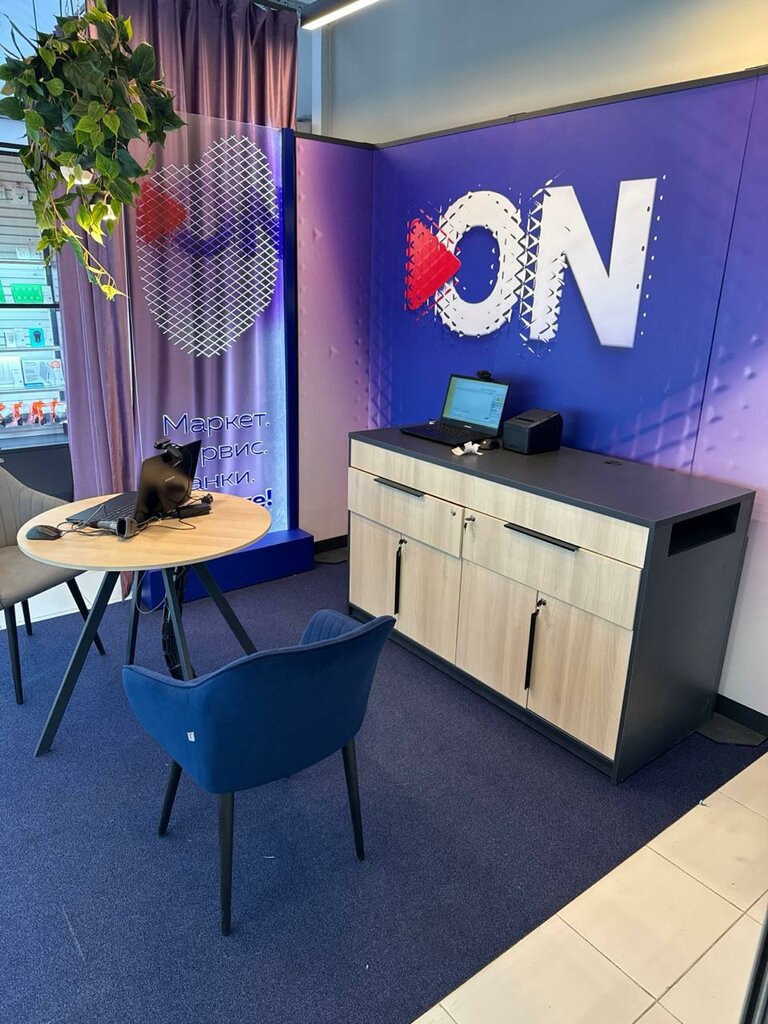 Cep telefonu ve aksesuarları satış mağazaları Связь. On, Domodedovo, foto