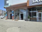 Хозмаг (Nasrutdinova Avenue No:19), ev temizlik ürünleri  Makhachkala'dan