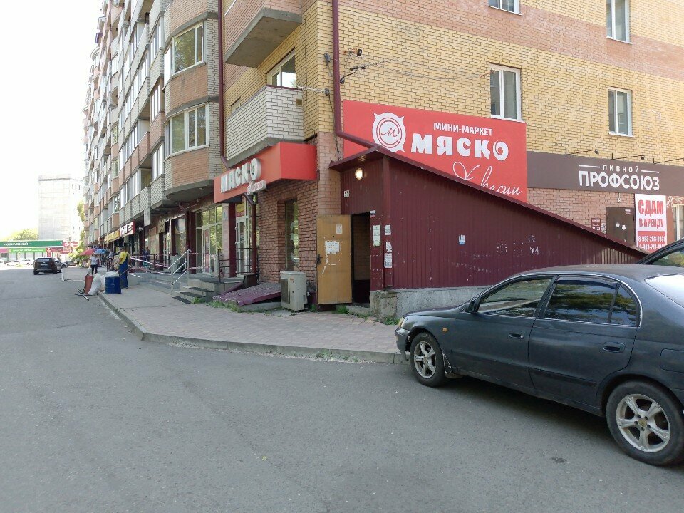 Alkollü içecekler Андреич, Abakan, foto