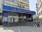 Micb (Decebal boulevard No:6), banka  Kişinev'den