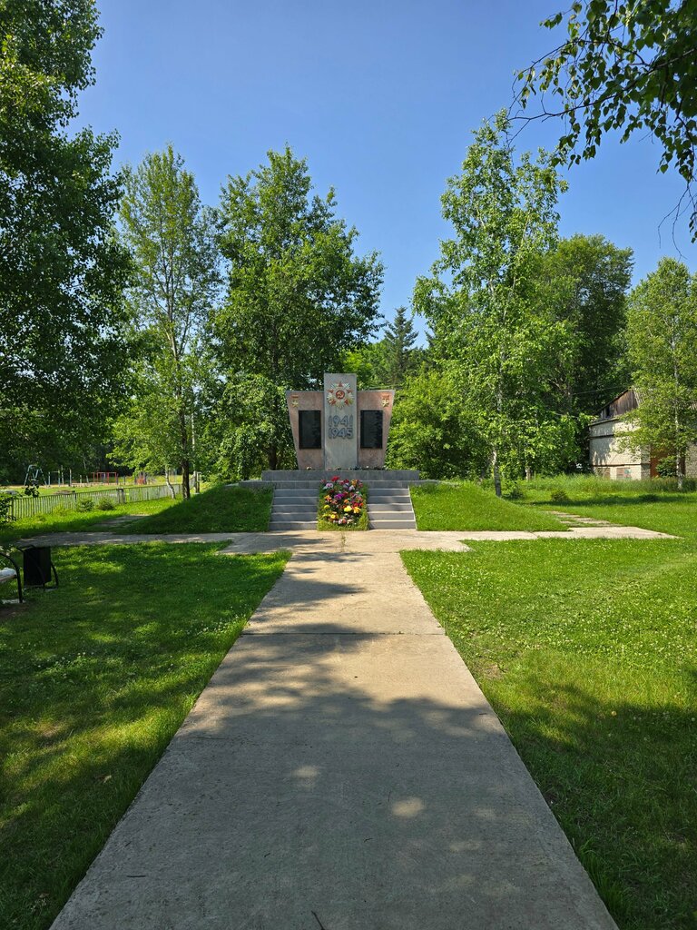 Anıt, heykel Землякам, погибшим ВО время Великой Отечественной войны, Primoriye, foto