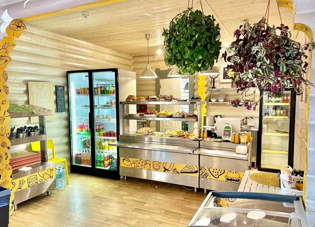 Kantin, yemekhane Солнце, Krasnodarski krayı, foto