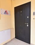 АтаманСтрой (Sotsialisticheskaya Street No:150), i̇nşaat firmaları  Rostov‑na‑Donu'dan