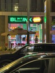 Blink4 (Zargar Street No:2, Shaykhantahur District), market  Taşkent'ten