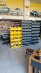 Ersan Çimen Otomotiv (Mavikent Mah., 135024 Nolu Sok., No:80/A, Şahinbey, Gaziantep), otomobil servisi  Gaziantep'ten