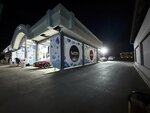 I Wash (Tashkent Region, Kibray District), oto yıkama  Taşkent eyaletinden