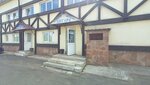 Zhivaya voda (Yuzhnaya Street No:8, zhiloy rayon Tsentralny), su satışı  Bratsk'tan