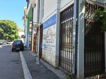Avala Tehnika (Bitoljska Street No:16), i̇ş merkezi  Belgrad'dan
