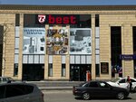 Best Electronics (Marshal Baghramyan Street No:39/1), elektronik eşya mağazaları  Artik'ten