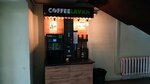 Coffee Lavka (Semafornaya Street No:433/2), kahve otomatı  Krasnoyarsk'tan