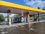 Azs Region (Sverdlovskaya ulitsa No:289А, Krasnoyarsk), benzin istasyonu  Krasnoyarsk'tan
