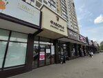 Grace nail studio (Mira Street No:44), güzellik salonu  Penza'dan