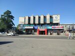 Модная обувь (Sotsialisticheskaya ulitsa No:4), ayakkabı mağazaları  Angarsk'tan