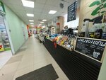 Ect 4e (Altufyevskoye Highway No:95), kahve dükkanları  Moskova'dan
