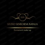 Студия Натальи Семичевой (Lenina Street No:16), kalıcı makyaj stüdyosu  Lobnia'dan