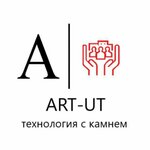 Art-ut (ulitsa Karla Marksa No:3), mutfak mobilyaları  Pavlovski Posad'dan