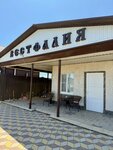 Guest Eco-cottages Westphalia (Krasnodar Territory, Temryukskiy Municipal District, Golubitskoye selskoye poseleniye, stanitsa Golubitskaya), otel  Krasnodarski krayından