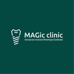 Magic clinic (1905 Goda Lane No:6), özel ağız ve diş sağlığı klinikleri ve muayenehaneleri  Tomsk'tan