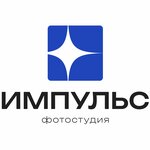 Impulse (Molodogvardeyskaya Street No:66), profesyonel fotoğraf stüdyosu  Samara'dan