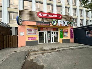 Lady Queen (vulica Bagdanava No:10В), kaş ve kirpik salonu  Gomel'den