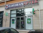 Zəfəran (Sеmеd bеy Mehmandarov Street No:41), eczaneler  Bakü'den