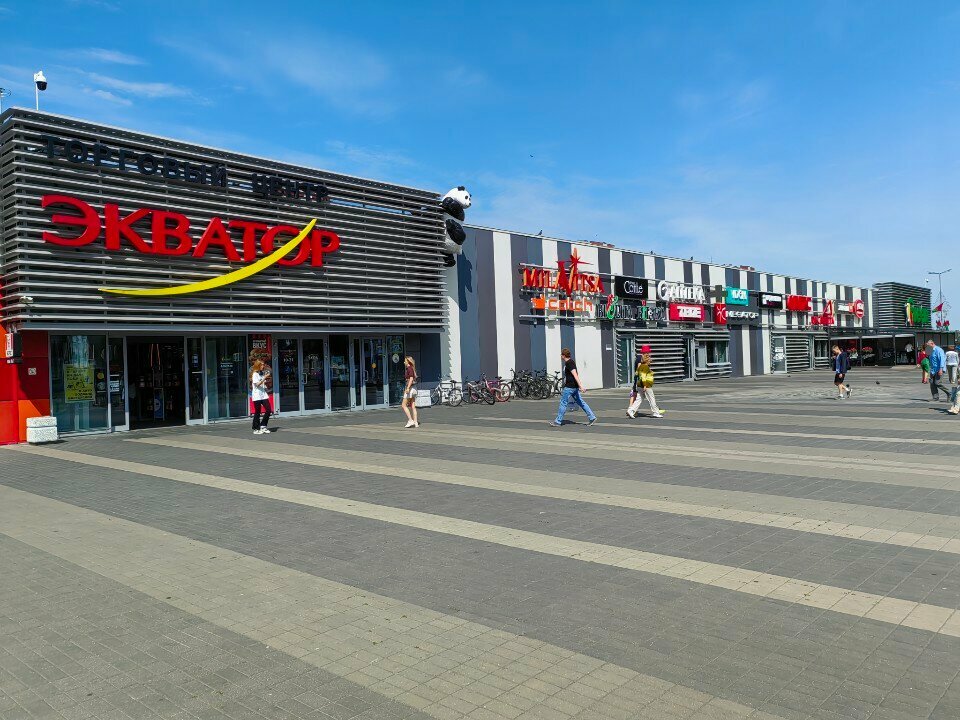 Spor mağazaları Joma, Brest, foto