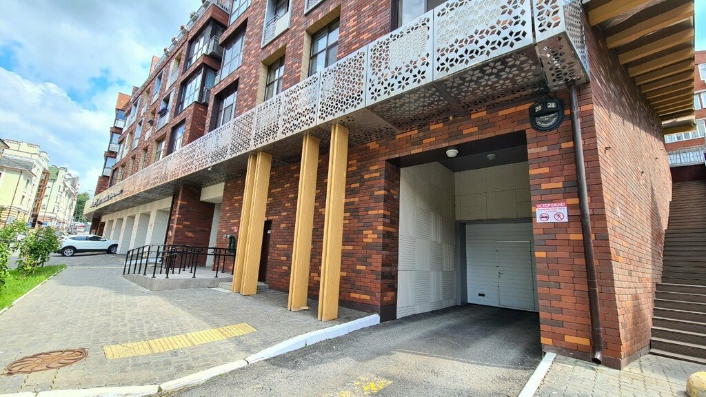 Nargile kafeler Lounger, Kazan, foto