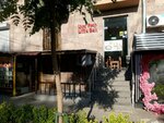 Little Bali Restaurant (Alek Manukyan Street No:7), restoran  Erivan'dan