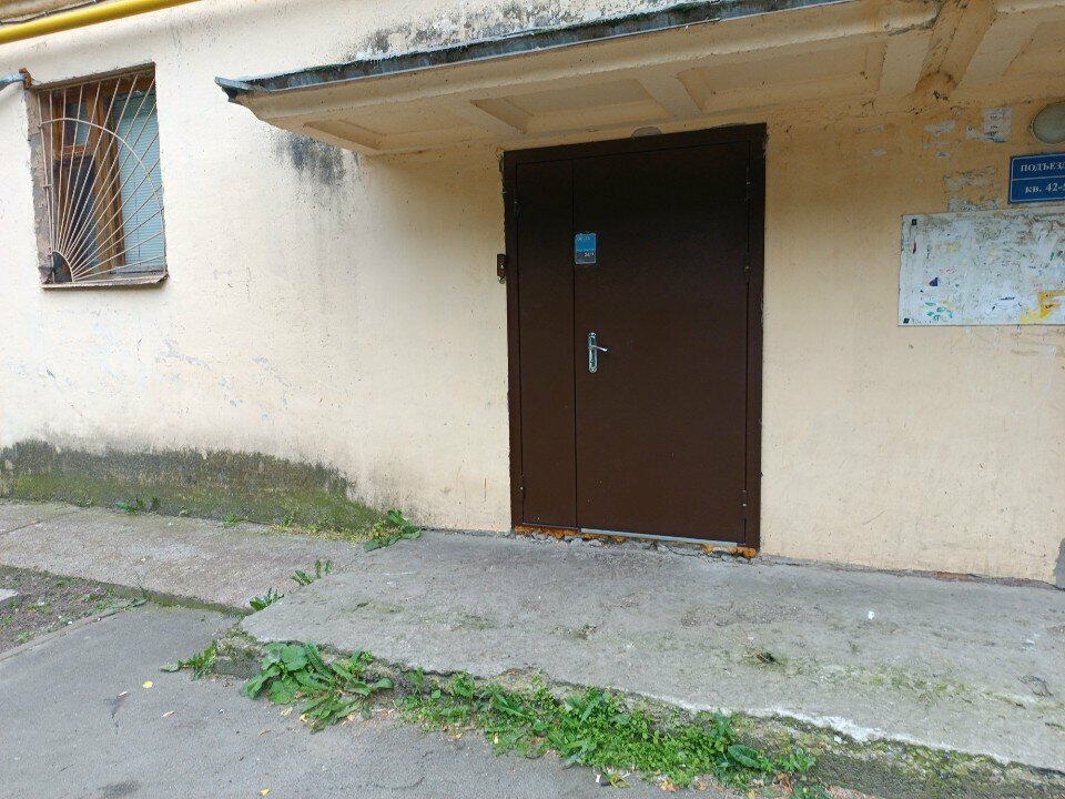 Pastacılık üretimi Banofi Dessert, Kazan, foto