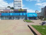 ATM Belinvestbank (Prytyckaga Street No:56), atm'ler  Minsk'ten