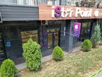 IStarPoint (Nauryzbai Batyr Street No:127блок1), cep telefonu ve aksesuarları satış mağazaları  Almatı'dan