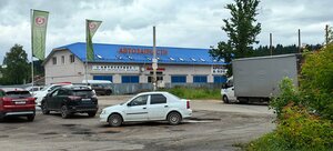 Autotechic (No:94, posyolok Serebryanka), otomobil servisi  Smolensk'ten