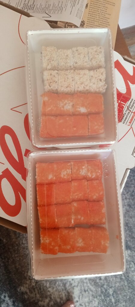 Hazır yemek teslim servisleri 2 Берега, Kaliningrad, foto