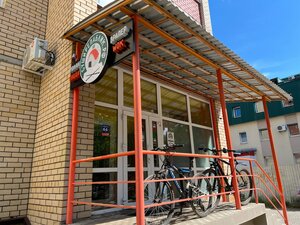 Sushi Repablik (Maegova Street No:21), hazır yemek teslim servisleri  Syktivkar'dan